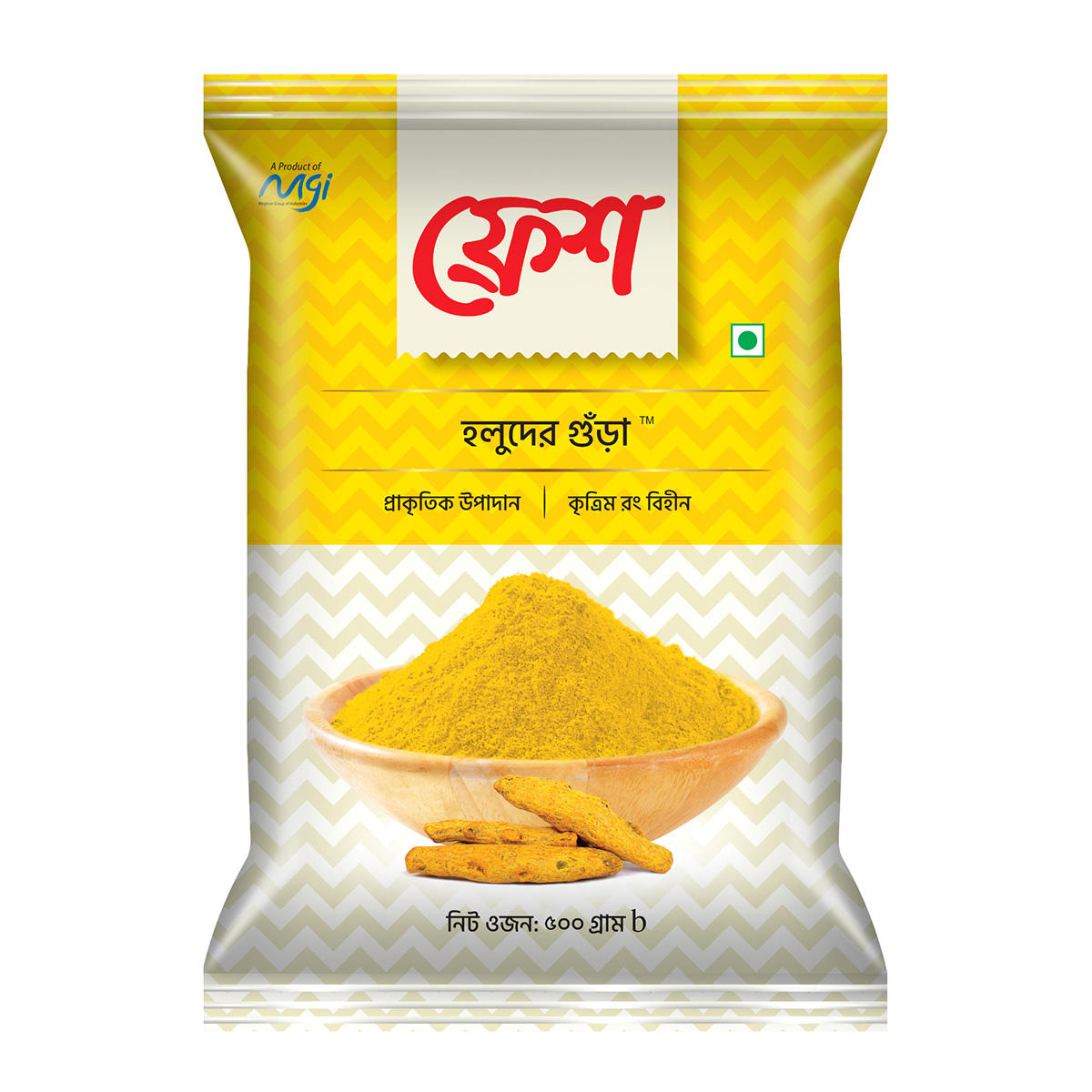 Fresh Turmeric Powder - 500g - Sale Bangladesh