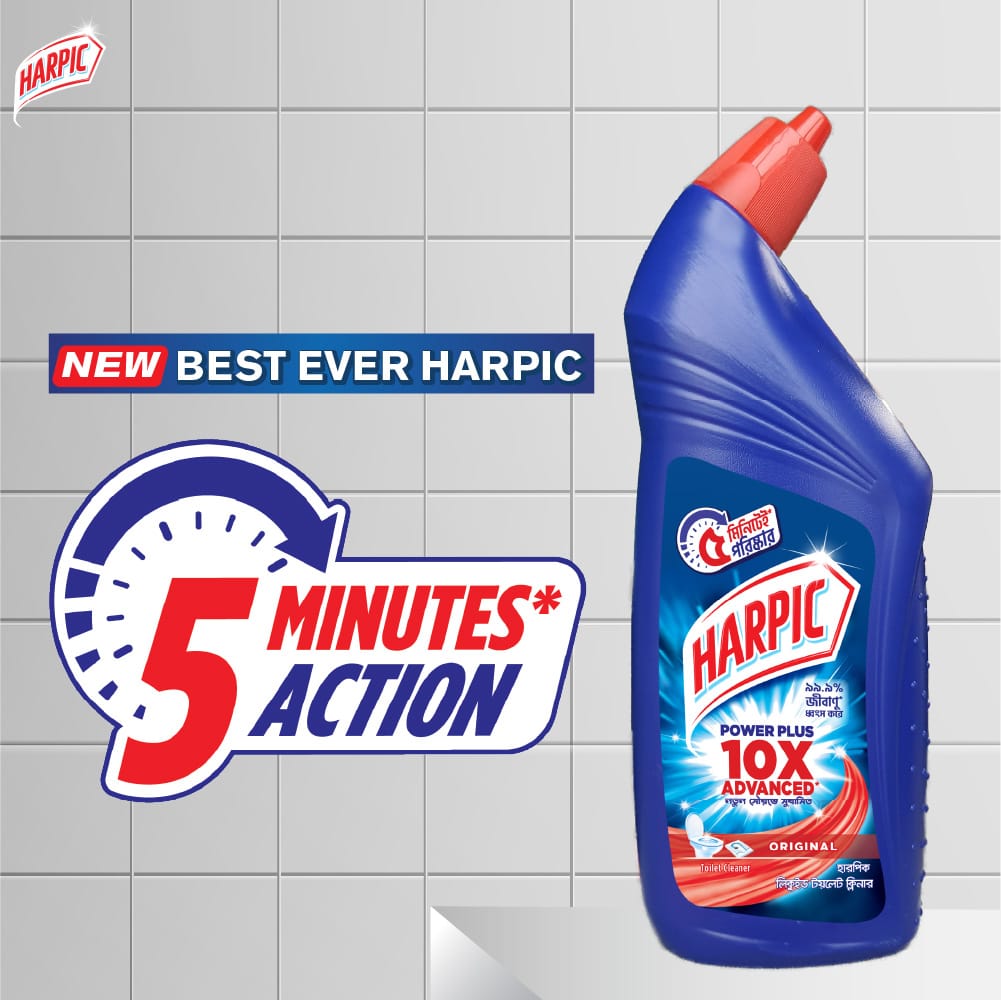 Harpic Toilet Cleaner Liquid 500ml Original Power Plus 10x Stronger ...