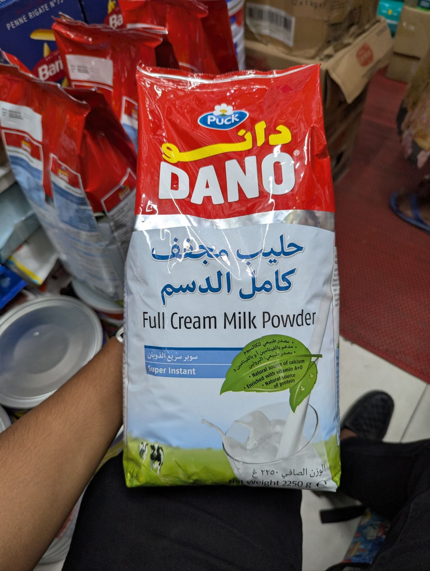 DANO Full Cream Milk Powder – Super Instant – 2250g- Original Product ...