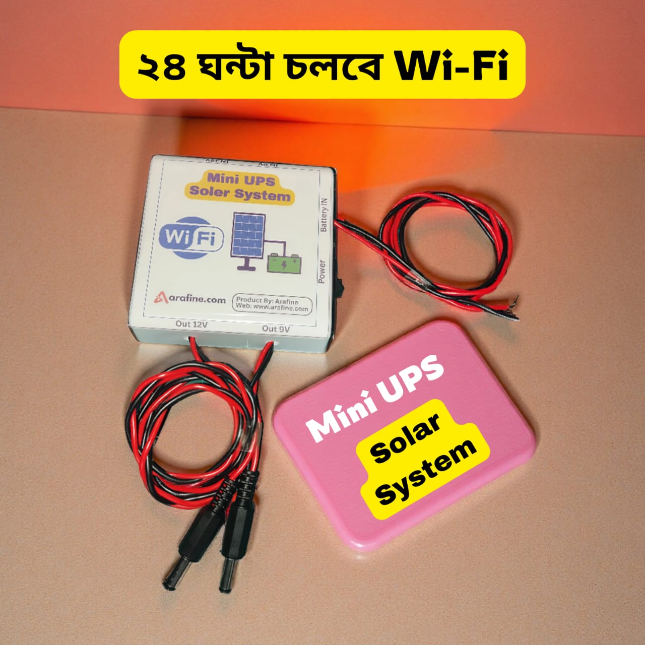 Solar System Mini ups without battery for wifi uno,router Ip camera ...