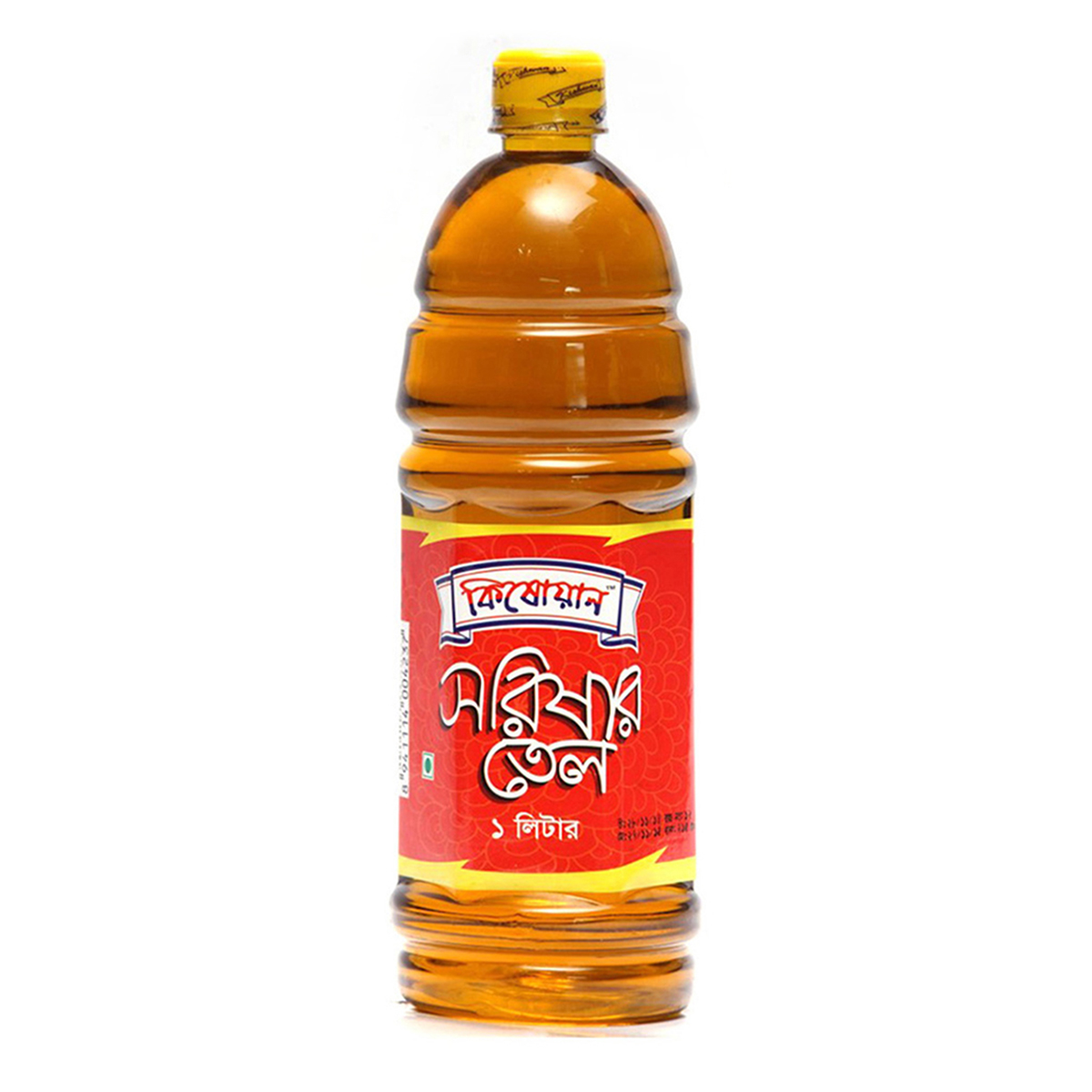 Kishwan Mustard Oil 1000ml - Sale Bangladesh