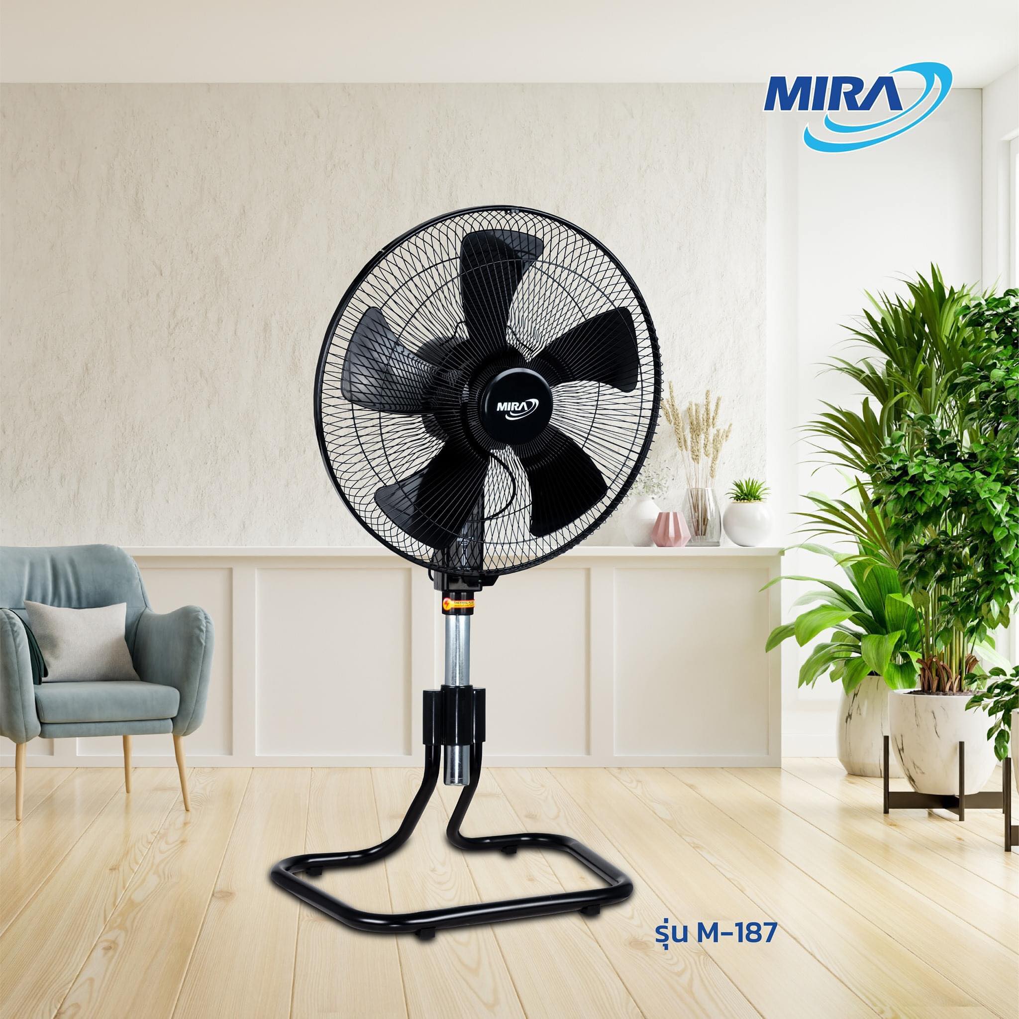 MIRA Stand Fan 18 Inch M-187 - Sale Bangladesh