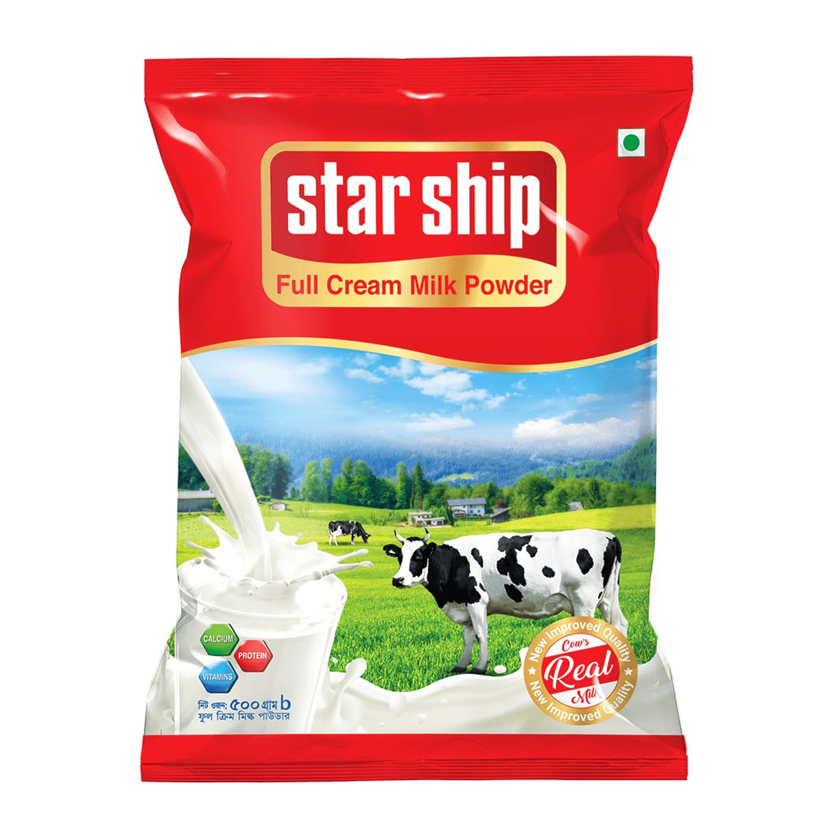 Starship Full Cream Milk Powder - 500gm - Sale Bangladesh